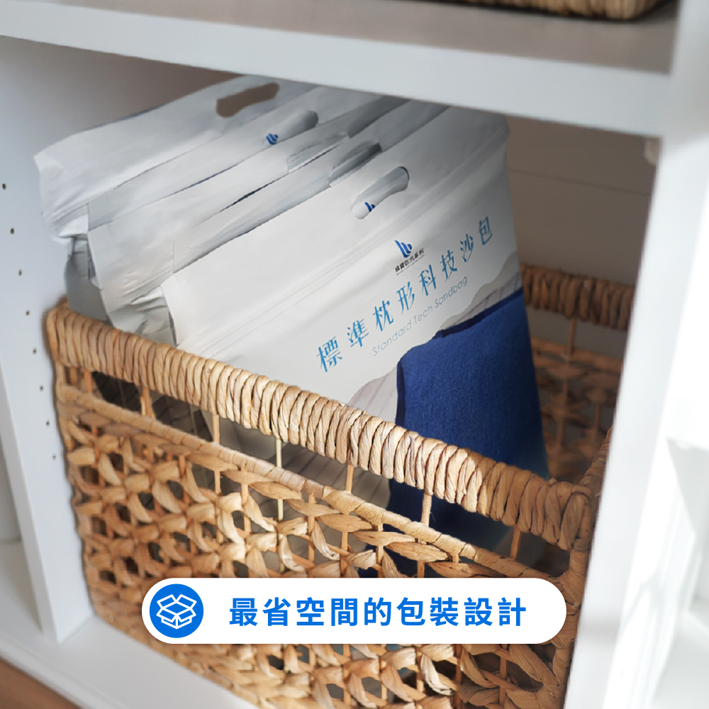 威寶WEIBAO 標準枕形科技沙包 (WB-600) - 威順國際有限公司